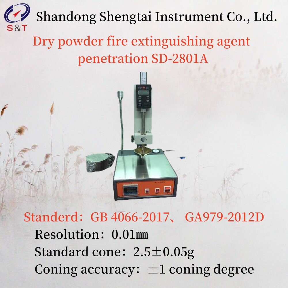 Resolution 0.01㎜ Dry Powder Fire Suppressant Dmm Cod Coning Accuracy ±1 ...