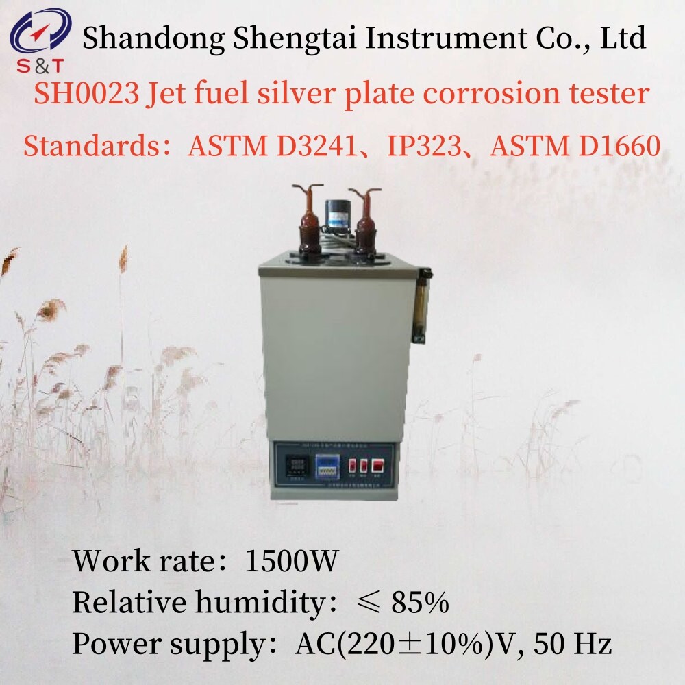 1500w Jet Fuel Silver Strip Corrosion Tester Temp Controlling Accuracy ...