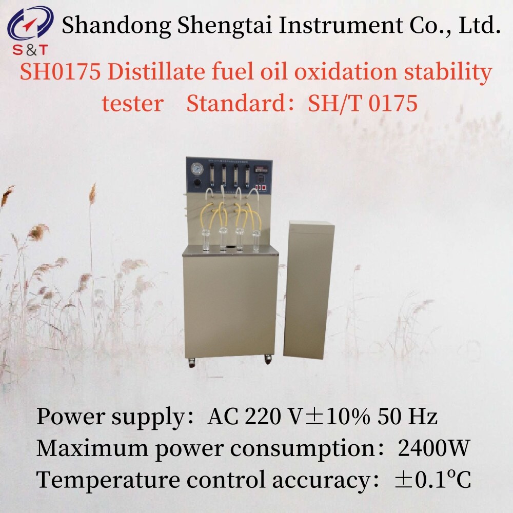 AC220V 50HZ Distillate Fuel Oil Oxidation Stability Tester Power ...