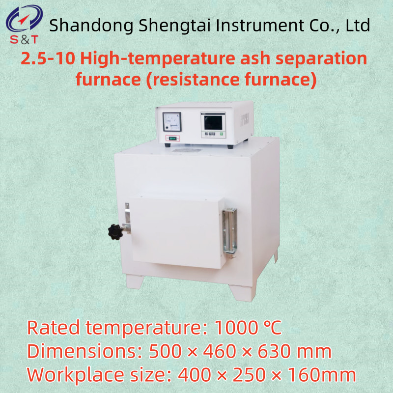 500 × 460 × 630mm External Shape 1000 ℃ Box Resistance Furnace For ...