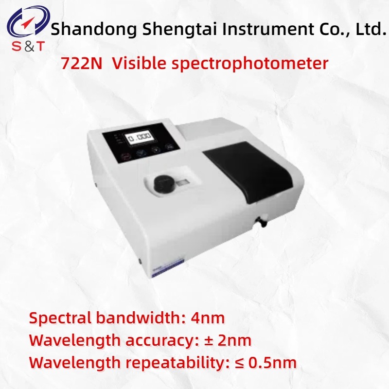 Noise ≤ 0.2% T Automatic Zeroing 722N Visible Spectrophotometer For ...