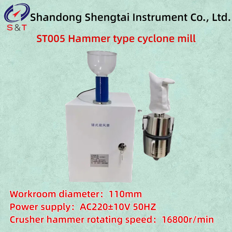 Hammer Type Cyclone Mill With Pore Sizes Of 0.5,0.8,and 1.5mm Sieve ...