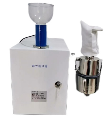 Hammer Type Cyclone Mill With Pore Sizes Of 0.5,0.8,and 1.5mm Sieve ...