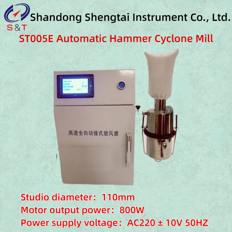 LCD Touch Interface 16800~23800rpm Speed Adjustable Fully Automatic ...