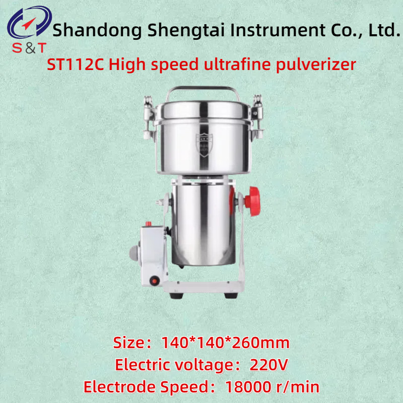 100g Sample High Speed Ultrafine Grinder Fineness Of Grinding Order 50 ...
