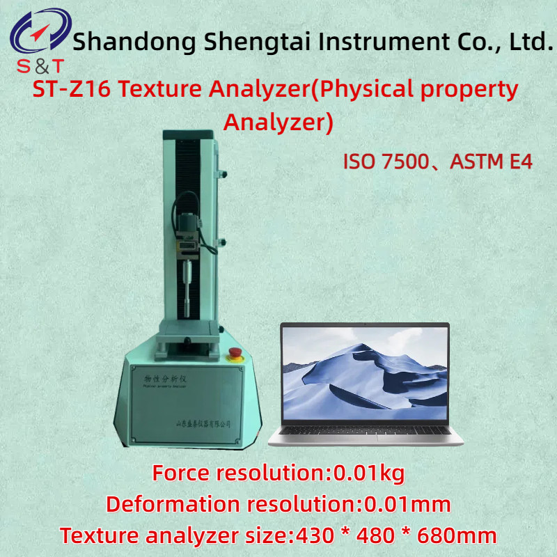 Resolution 0.01 Texture Analyzer Edible Oil TE Itinerary 360mm Speed 1 ...