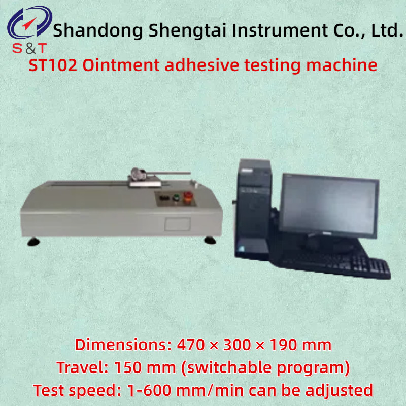 Travel 150mm Ointment Adhesive Testing Machine Load Range 0-5000mN ...
