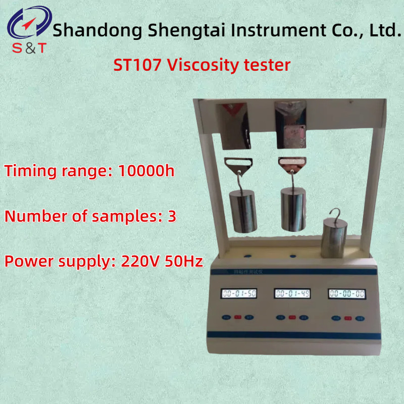 3 Samples Adhesive Product Adhesion Tester Test Board 125 × 125 × 2mm ...