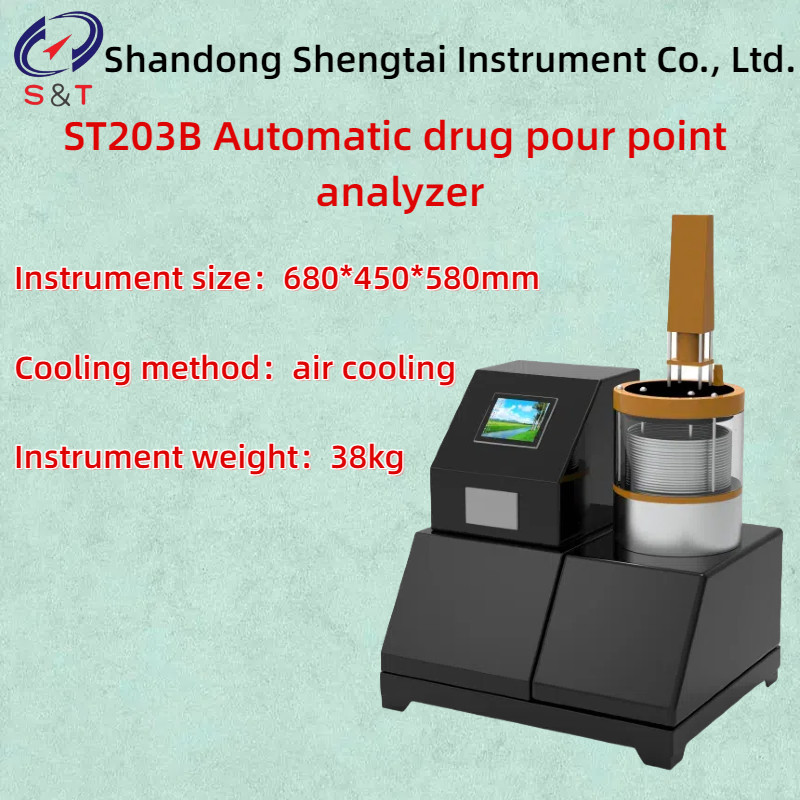 0.1 Accuracy Automatic Drug Pour Point Analyzer Cold Trough -30 ℃~+80 ...