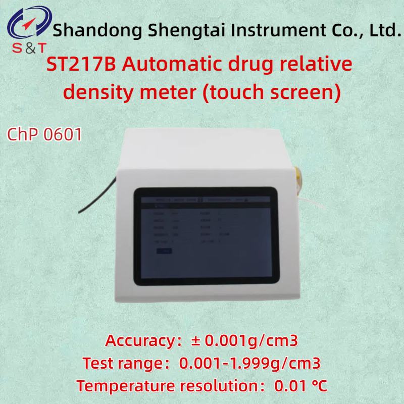 Touch Screen Automatic Drug Relative Density Meter Range 0.001-1.999g ...