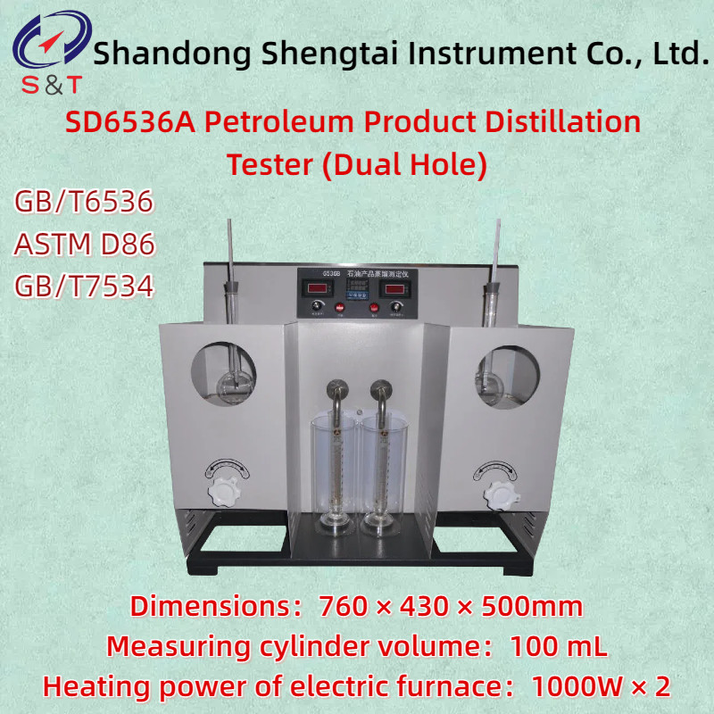 ASTM D86 Double Hole Petroleum Product Distillation Analyzer Temp ...