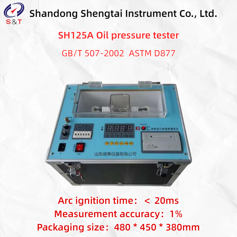 SH125A Oil Pressure Tester Breakdown Voltage Method Oil Cup Gap 2.5mm ...