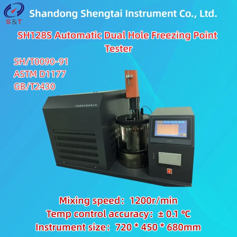 2 Holes Automatic Dual Hole Freezing Point Tester Mixing speed 1200r ...