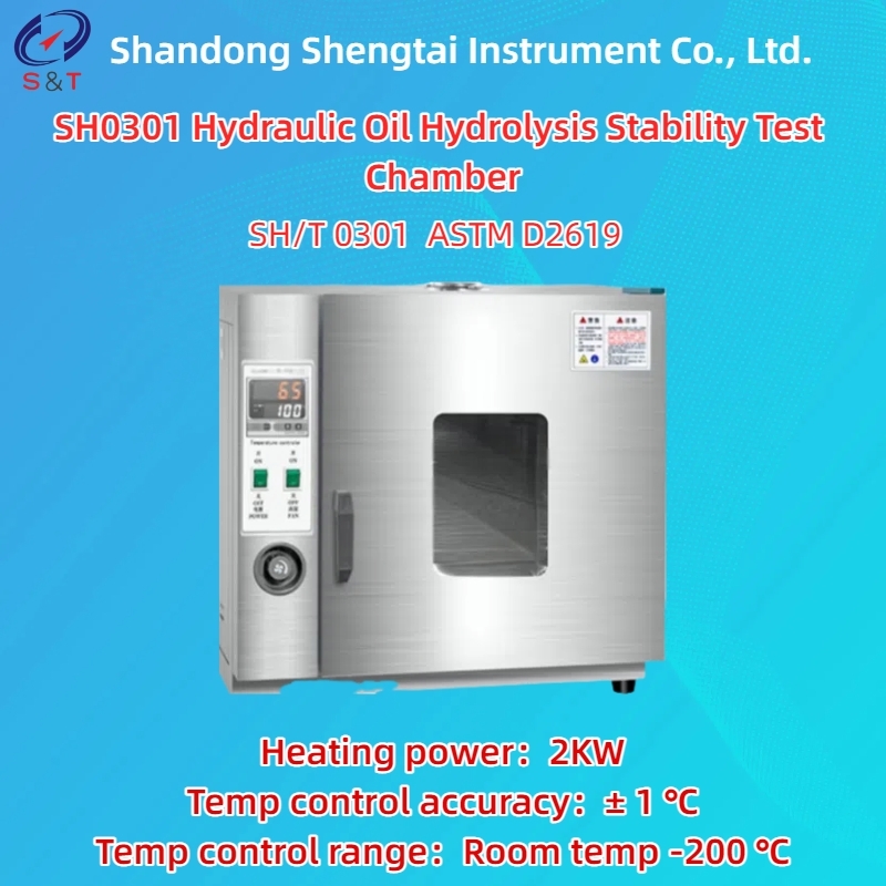 Hydraulic Oil Hydrolysis Stability Test Chamber Room Temp -200 ℃ Speed ...