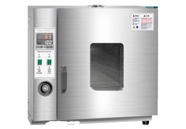 Hydraulic Oil Hydrolysis Stability Test Chamber Room Temp -200 ℃ Speed ...