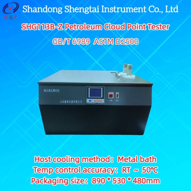 ± 0.5℃ Accuracy Petroleum Cloud Point Tester LCD display Dual ...