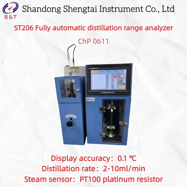 ST206 Fully Automatic Distillation Range Analyzer with PT100 Sensor and ...