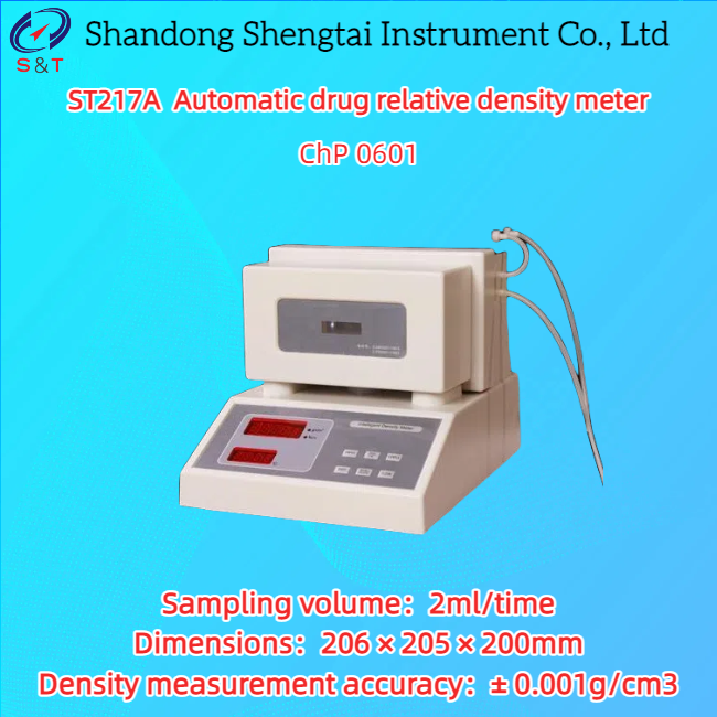 Automatic Drug Relative Density Meter with U-Shaped Oscillating Tube ...