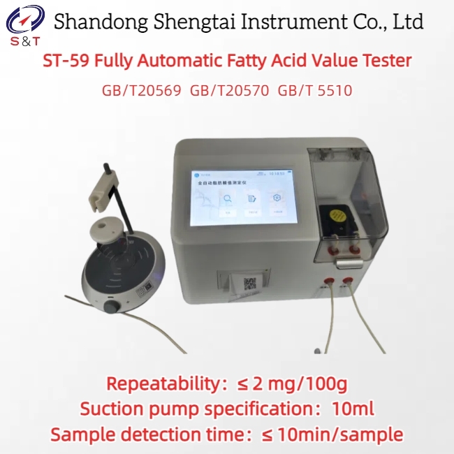 Fully Automatic Rice Fatty Acid Value Tester Noise ＜60dB Speed 10-250r ...