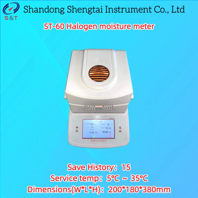 Halogen Moisture Meter Drying Method 40～199°C PT100 Sensor Save History ...