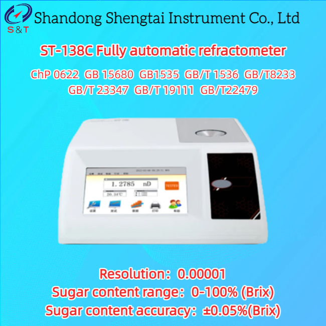 Dual Temp Controlled Fully Automatic Refractometer Brix 0-100% LED ...