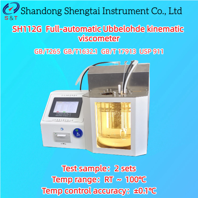 2 Holes Full-Automatic Ubbelohde Kinematic Viscometer RT ～ 100℃ 199 ...