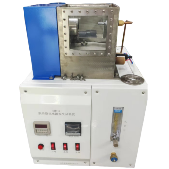 Lubricating Grease Water Spray Resistance Tester RT ～ 100℃ 204 Type ...
