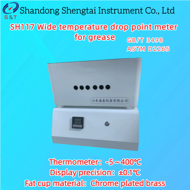 6 Holes Wide Temperature Drop Point Meter For Grease RT ～ 400℃ Metal ...