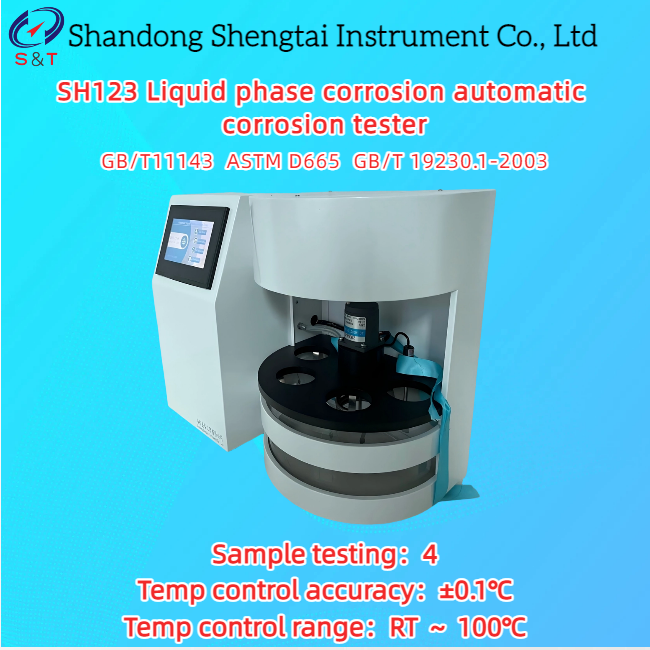 Liquid Phase Corrosion Automatic Corrosion Tester RT ～ 100℃ PT100 ...
