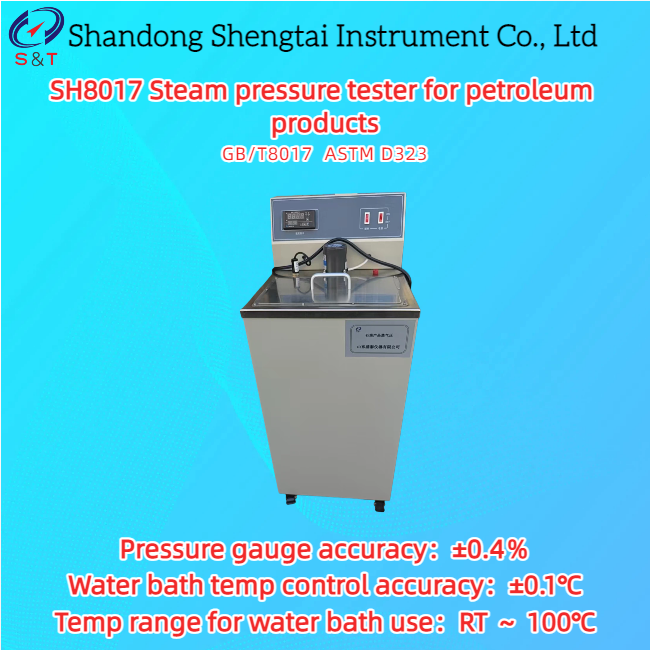 Steam Pressure Tester For Petroleum Products RT ～ 100℃ Reid Method ASTM ...