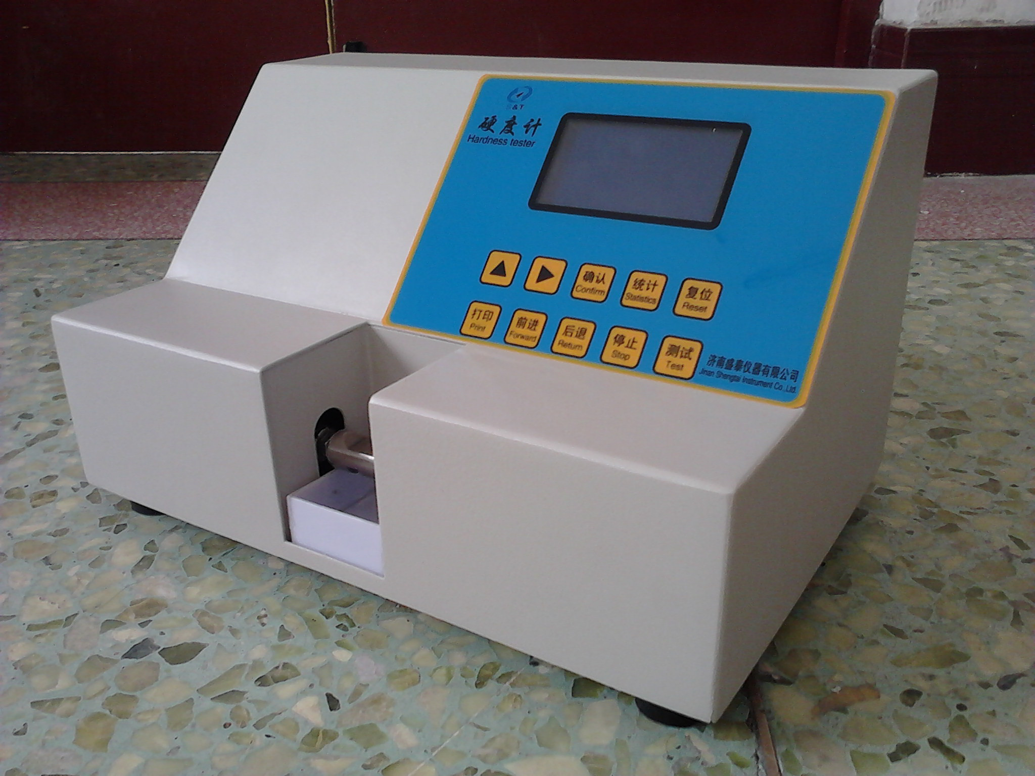 ST120B Automatic Rice and Grain hardness tester is testing hardness of ...